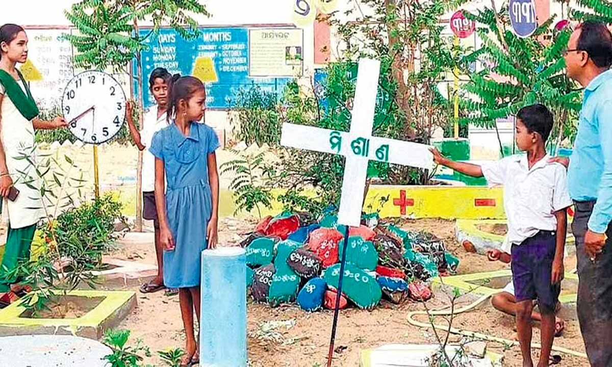 Teacher Creates Park To Make Math More Enjoyable