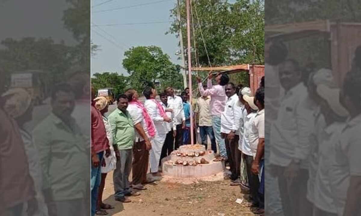 TRS Formation Day celebrated