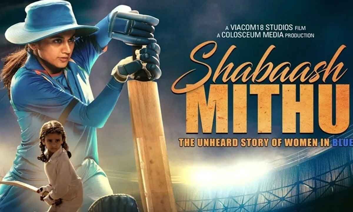 Taapsee Pannu's 'Shabaash Mithu' Release Date Is Unveiled…