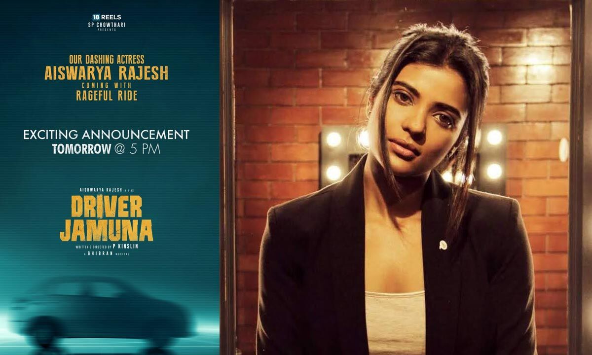Aishwarya Rajesh Announces Her New Movie 'Driver Jamuna'