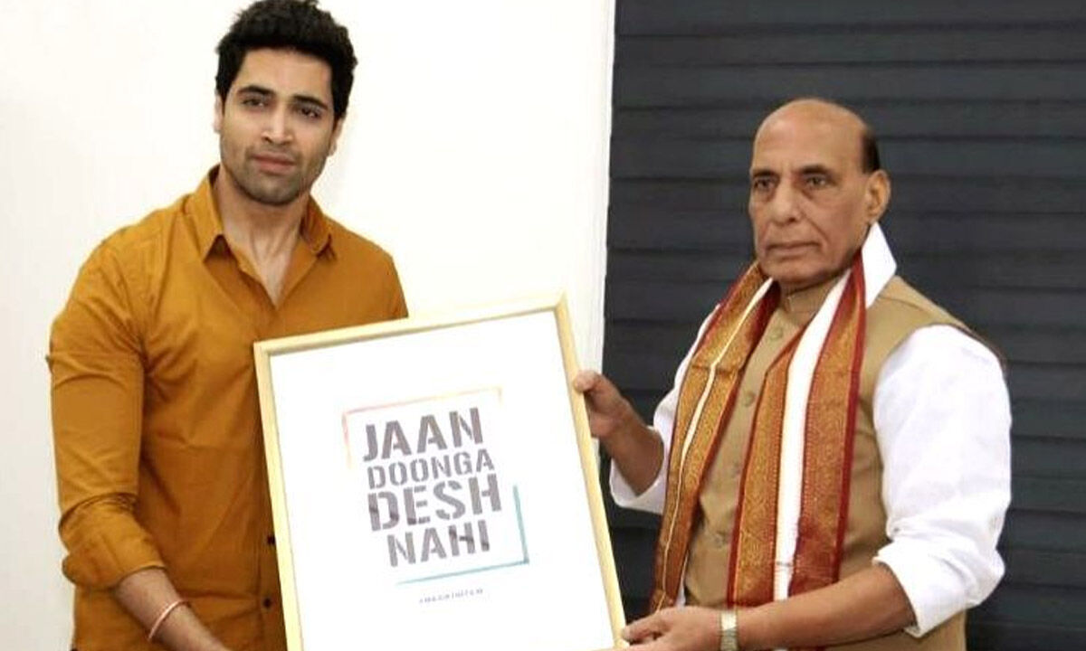 'Major' team screens theatrical trailer for Defence Minister Rajnath Singh