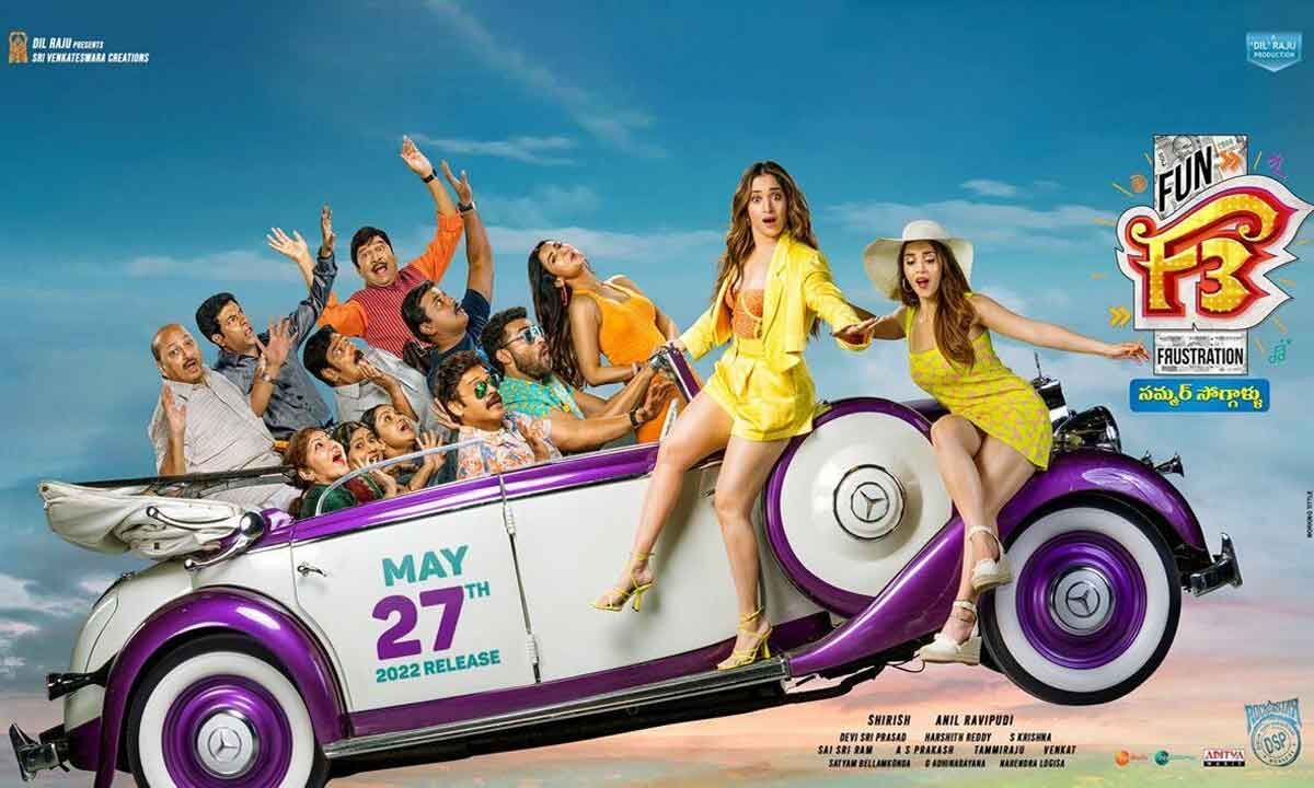 F3 Trailer: It's All About Fun, Frustration And Money…