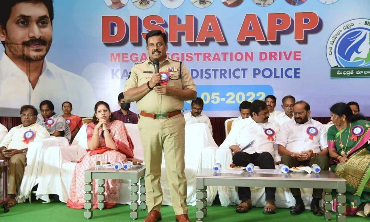 1 lakh women download Disha app on single day in Kakinada district