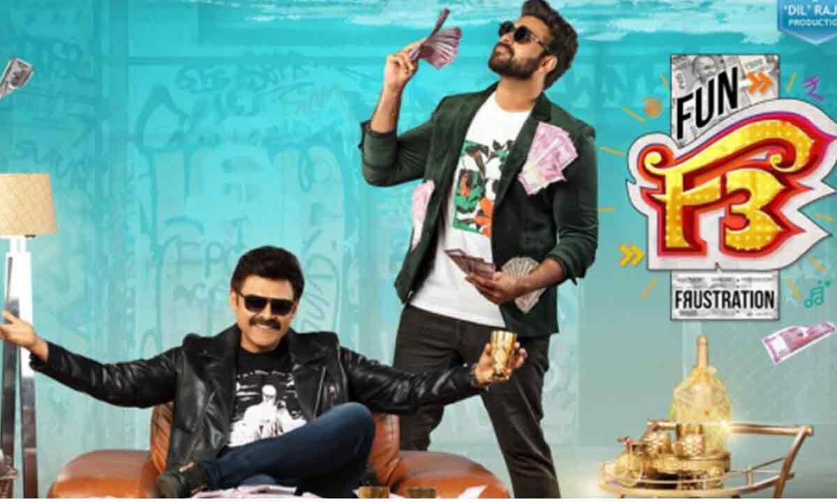 F3 Team Drops Another Quirky Poster Ahead Of The Release