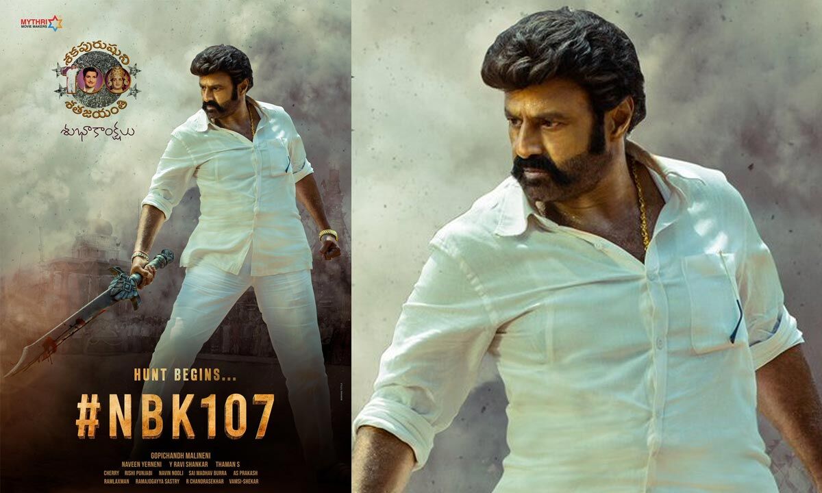 NBK 107: Balakrishna's New Poster From This Untitled Movie Is Out On ...