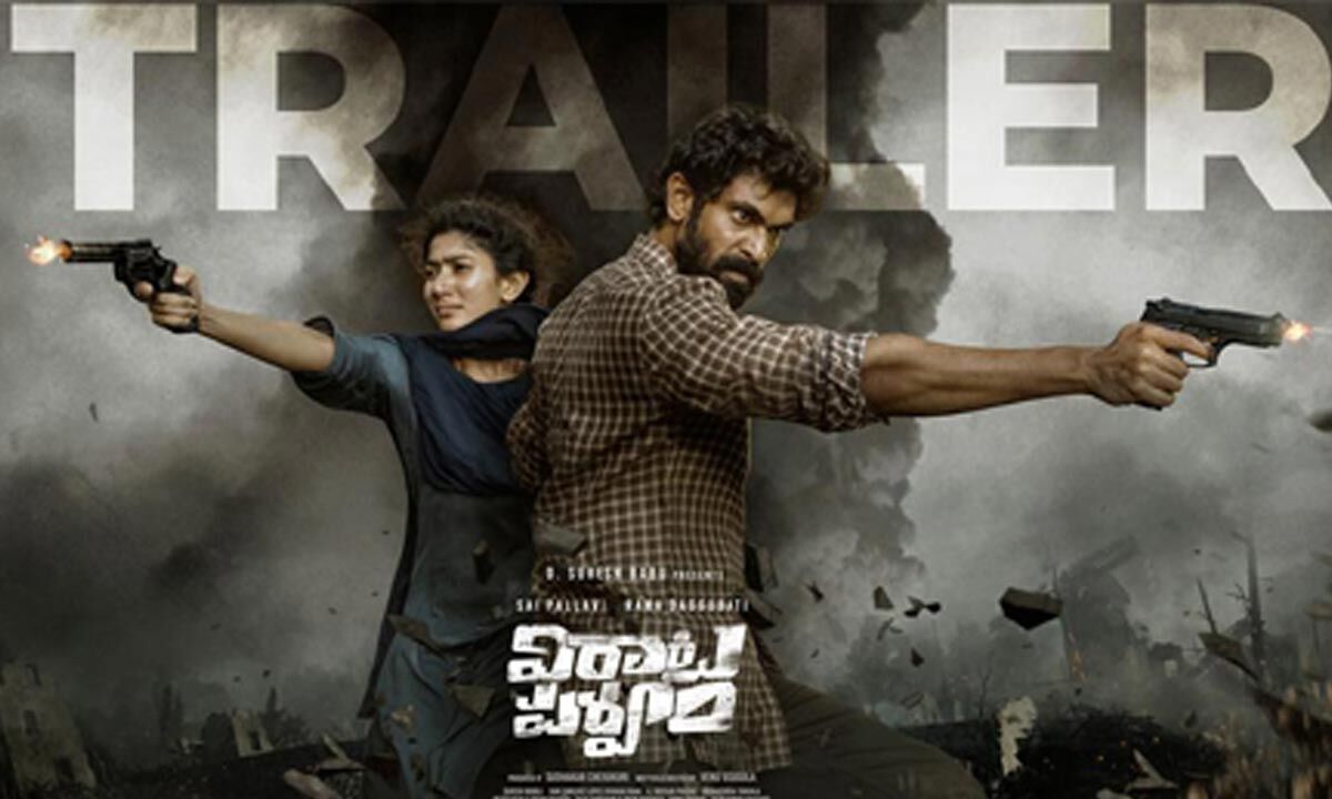 Virata Parvam Trailer: It's The Story Of Vennala's True Love Towards ...