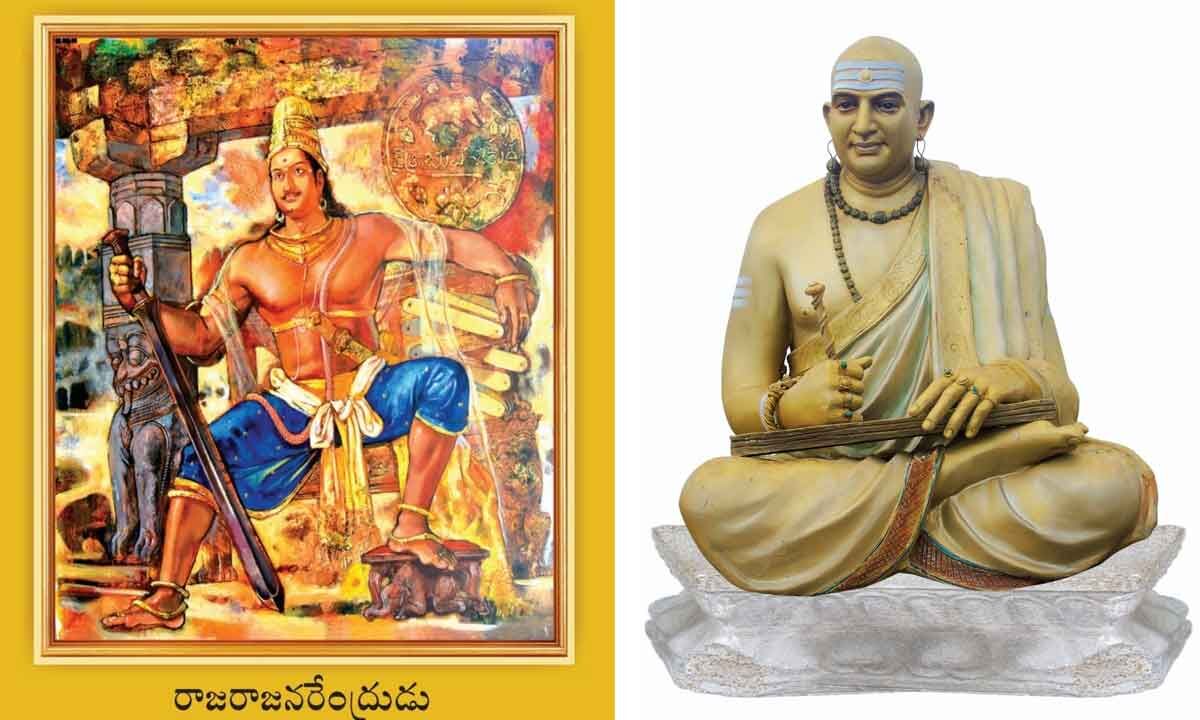 AKNU gearing up for Sahasrabdi festivities