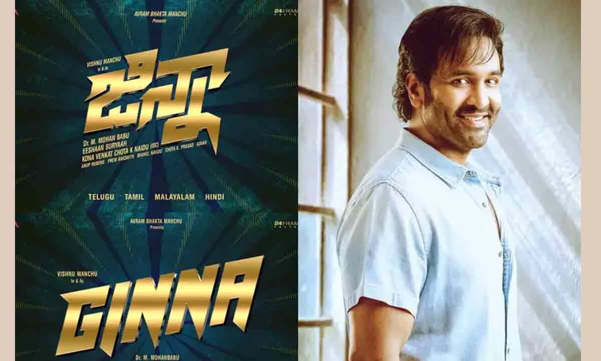 Ginna Movie by Vishnu Manchu is now trending on social media