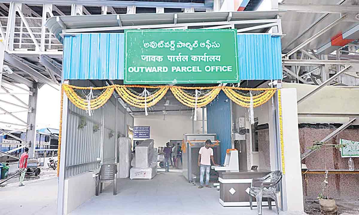 SCR gets parcel scanner facility