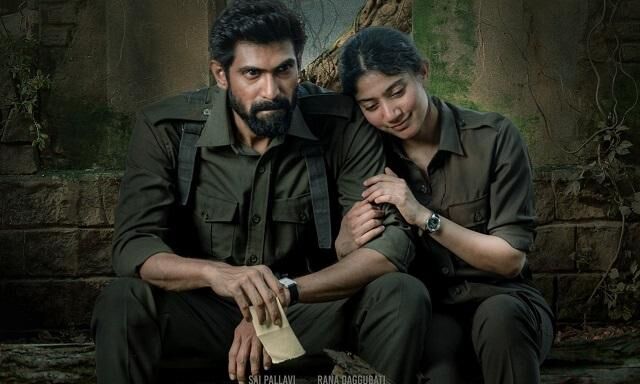 Virata Parvam movie review & Release Day LIVE UPDATES : An EPIC TALE of ...