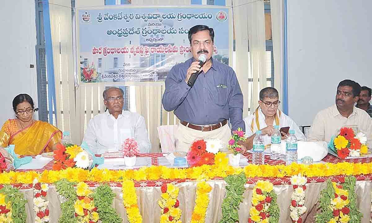 Tirupati: 'Efforts being made to strengthen libraries in State'