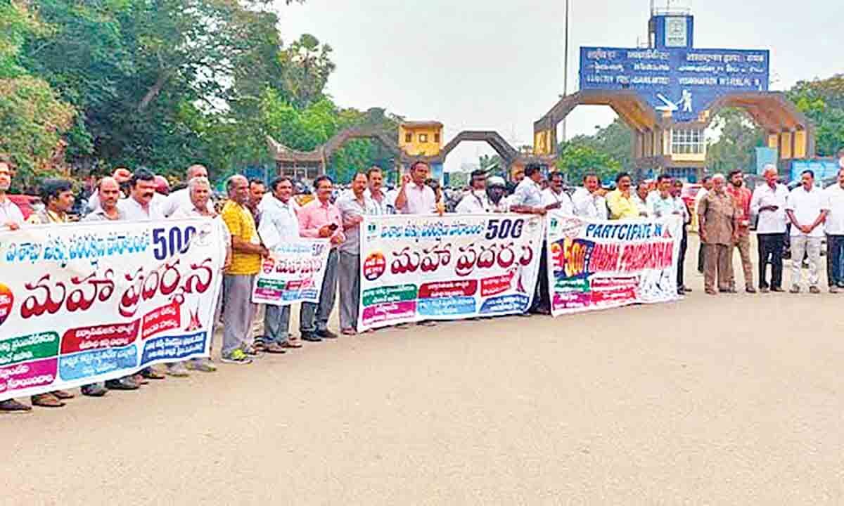 Visakhapatnam : Ukku stir to reach 500-day mark