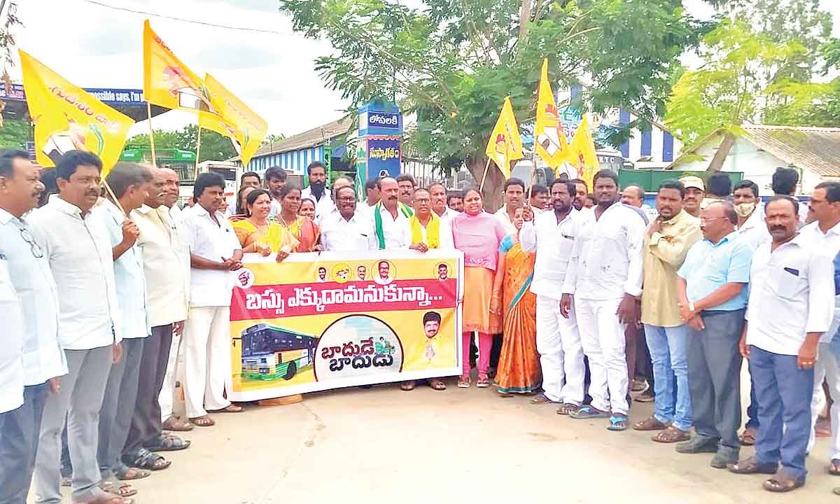 TDP activists stage sit-in protest opposing hike in bus fares