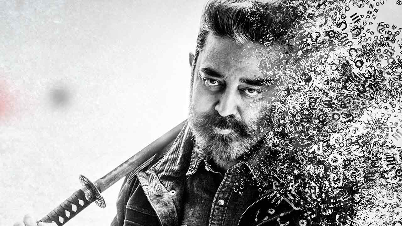 Vikram Full HD Movie Leaked Online before OTT release
