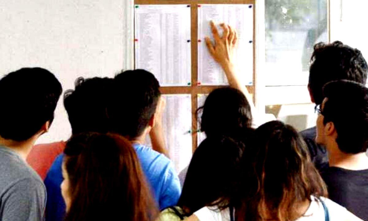 Check your JEE Main Session 1 results here