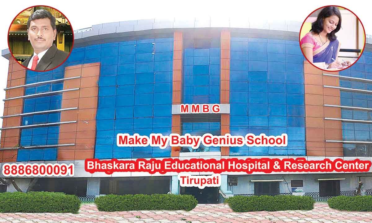 Tirupati: MMBG School offers Rs 2 lakh worth programmes for free to its ...