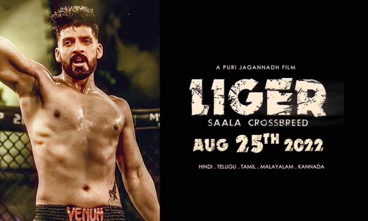 Here Is The Baddie Of Vijay Devarakonda's Liger 'Vishu Reddy'…