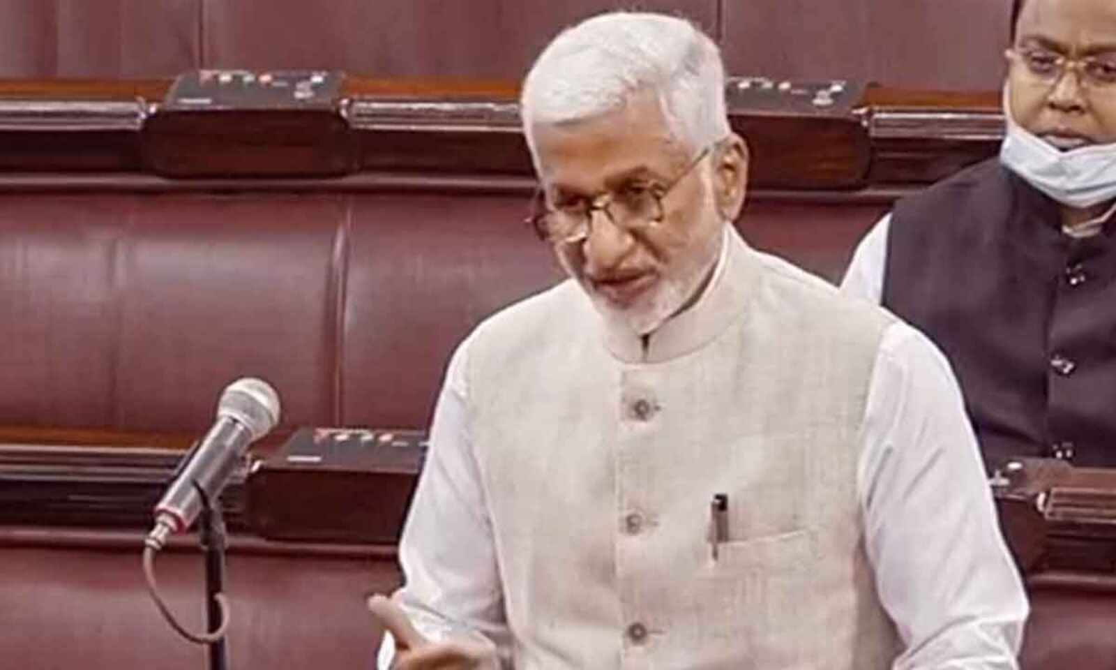 Present Rajya Sabha Speaker