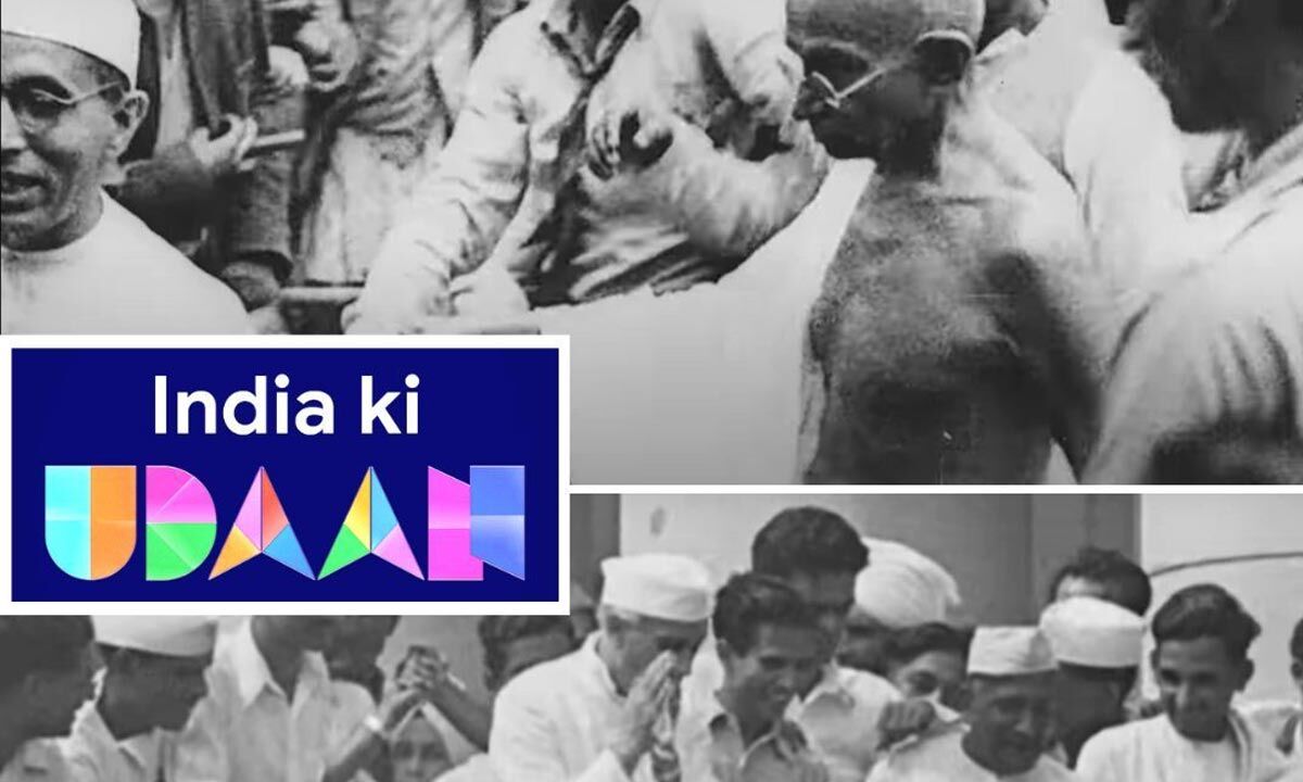 Google Launches 'India Ki Udaan' Project