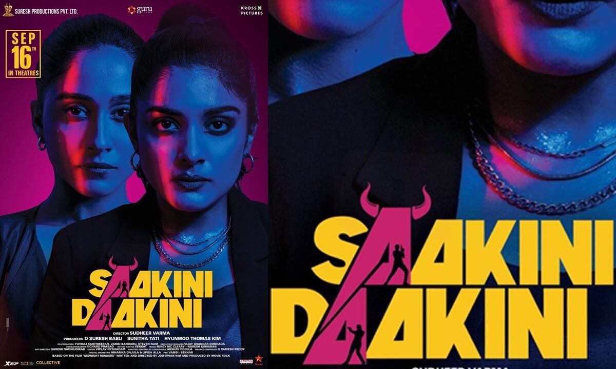 Nivetha Thomas And Regina Cassandra Share The First Look Poster Of 'Shakini Dakini' Movie