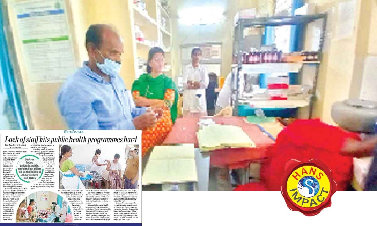 Team of health officials visits Balapur UPHC