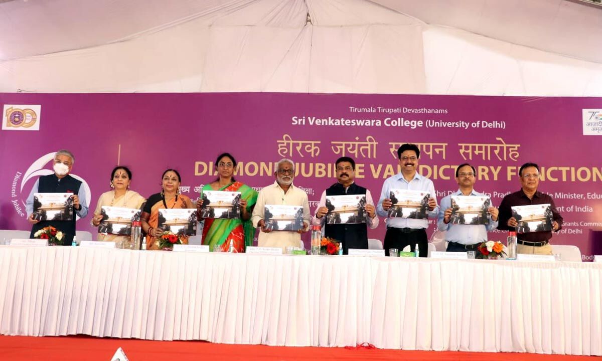 Sri Venkateswara College in Delhi conducts Diamond Jubilee celebrations