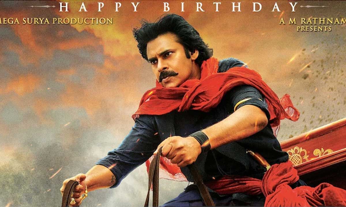 HBD Pawan Kalyan: A Powerful Glance From Hari Hara Veera Mallu Is Unveiled