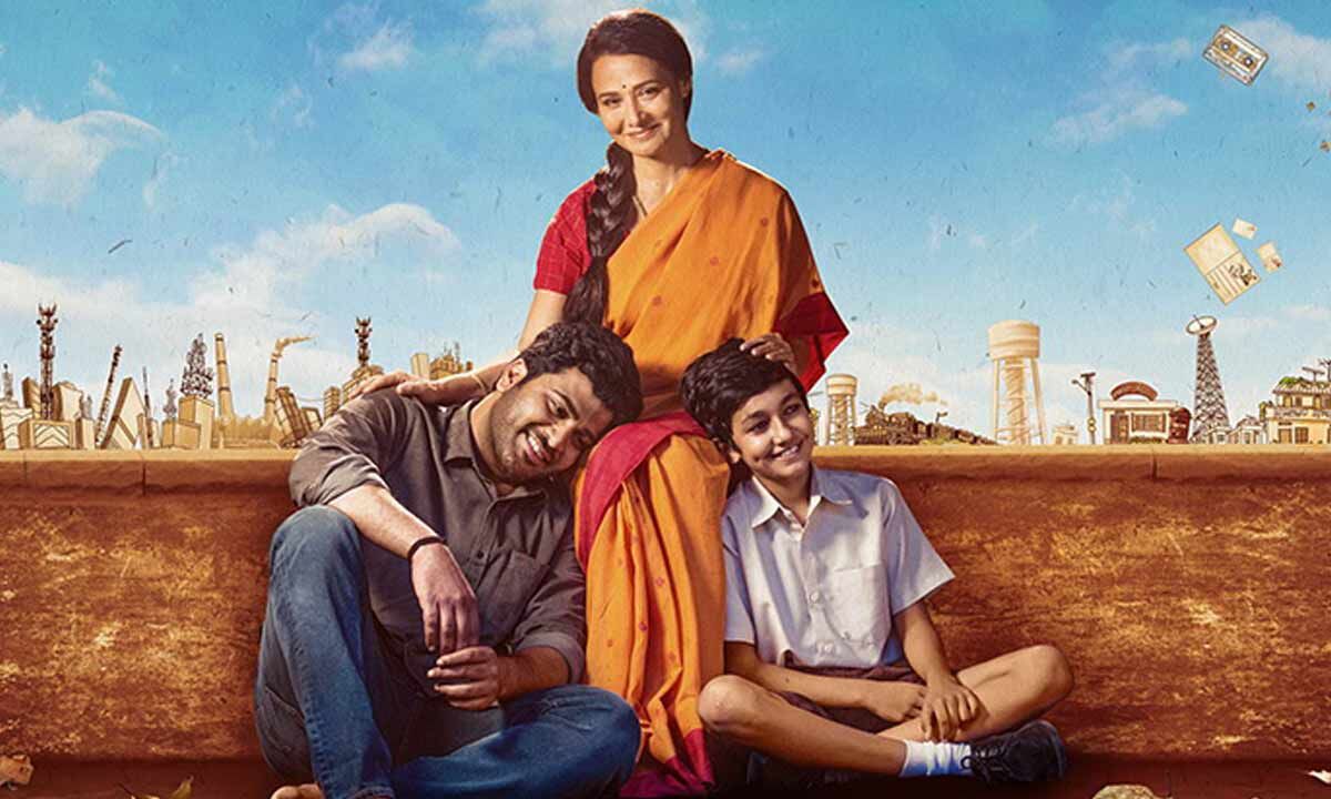 Oke Oka Jeevitham Movie Review and Release day LIVE UPDATES