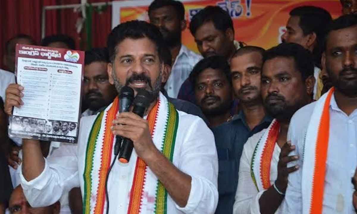 Rajgopal Reddy Sold 90k Votes For `22k Cr Tpcc Chief Revanth Reddy