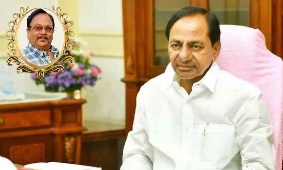 KCR directs CS Somesh to hold last rites of Krishnam Raju with State ...
