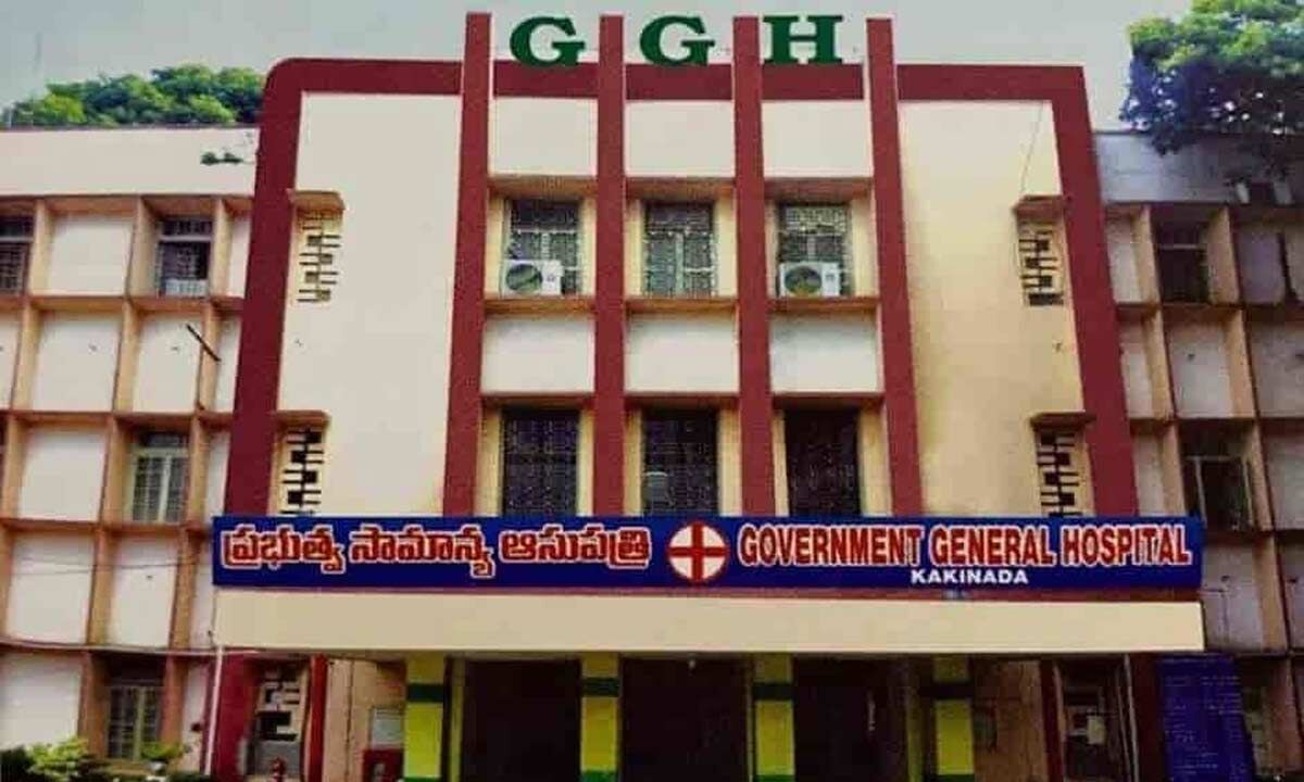 Kakinada: Patients share beds due to shortage in GGH