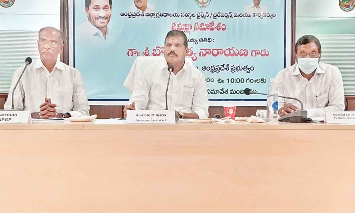 AP: 4,000 digital libraries to come up in State