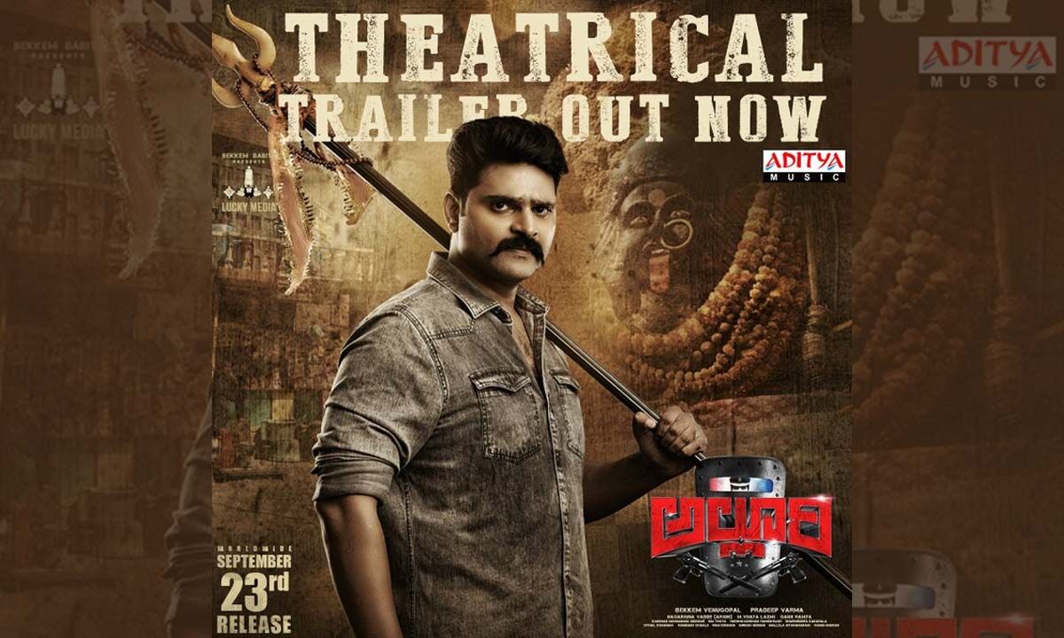 Alluri Trailer: Sree Vishnu Shows Off His Terrific Side Turning Into ...
