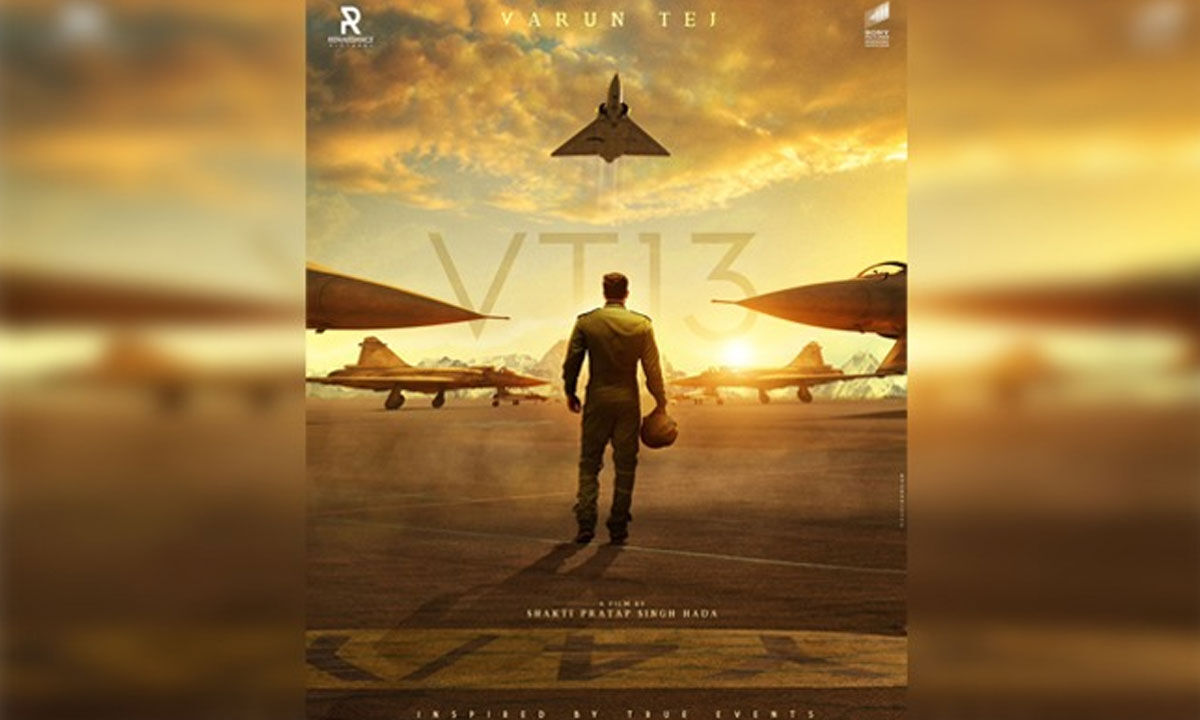 VT 13: Varun Tej's Next With Debut Filmmaker Shakti Pratap Singh Is ...