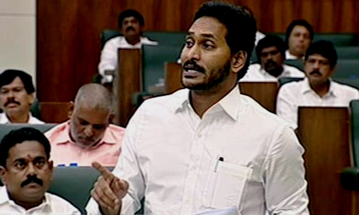 99 large-scale industries have started production in Andhra Pradesh: YS ...