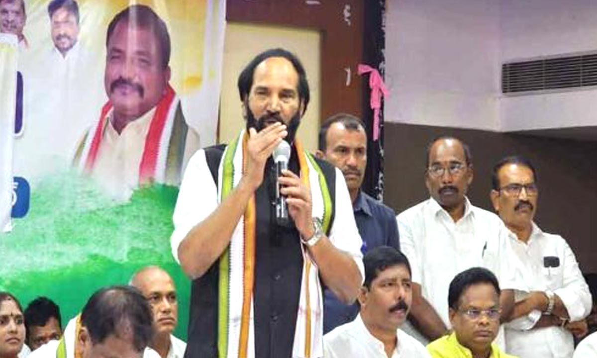 Make 'Bharat Jodo Yatra' a grand success in the Telugu States: Uttam ...