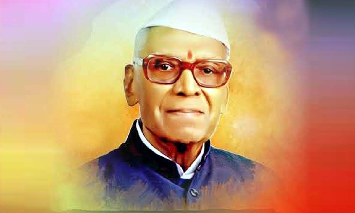 Ministers pay tributes to Konda Laxman Bapuji