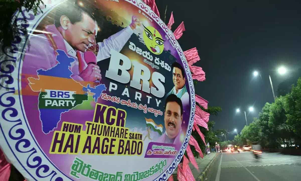 Here what you need to know about KCR's new BRS party