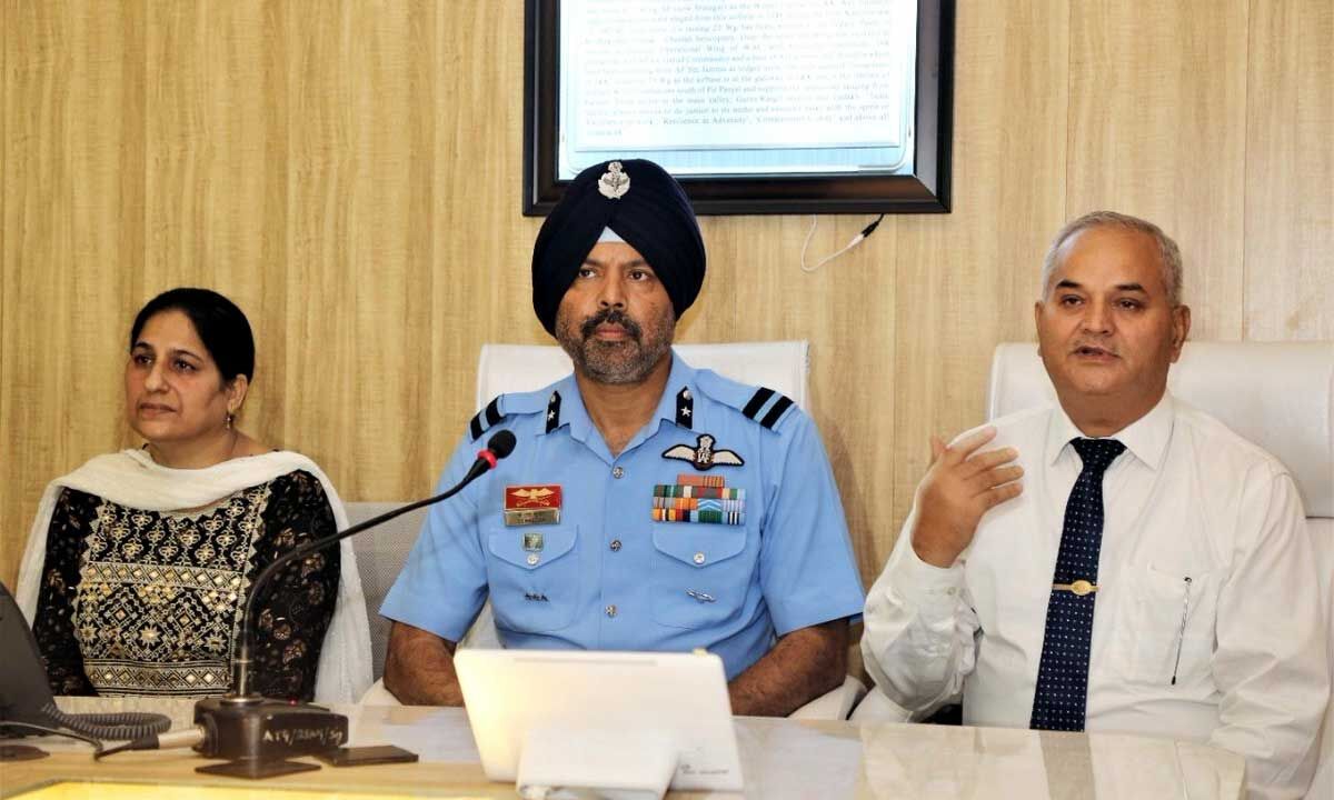 Jammu Air Force station conference hall dedicated to Flt Lt Advitiya Bal