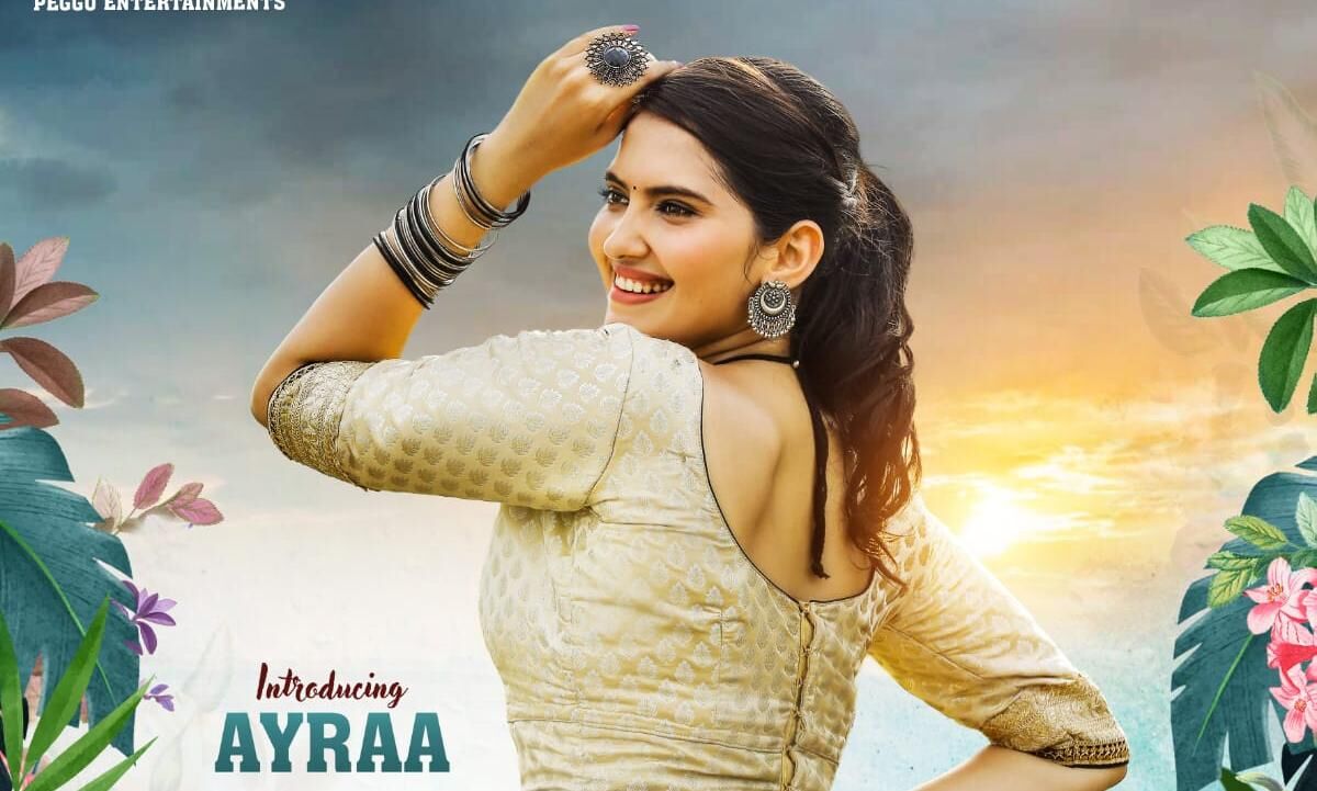 Ayraa's First Look Poster From Karthik Raju, Mahesh Reddy, Peggo ...