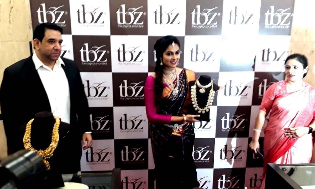Ms Divi Vadthya unveiled the Exquisite NEW Mangala collection at TBZ ...