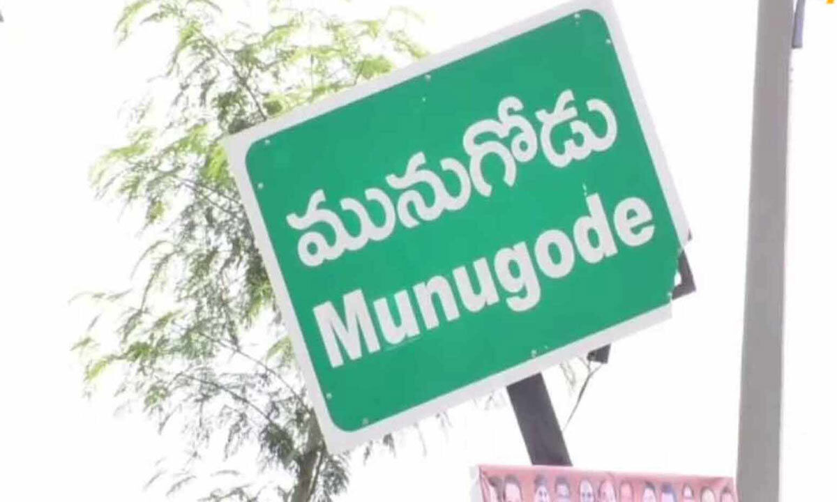 Munugodu, the boost destiny for 2023 Assembly polls and litmus test for ...