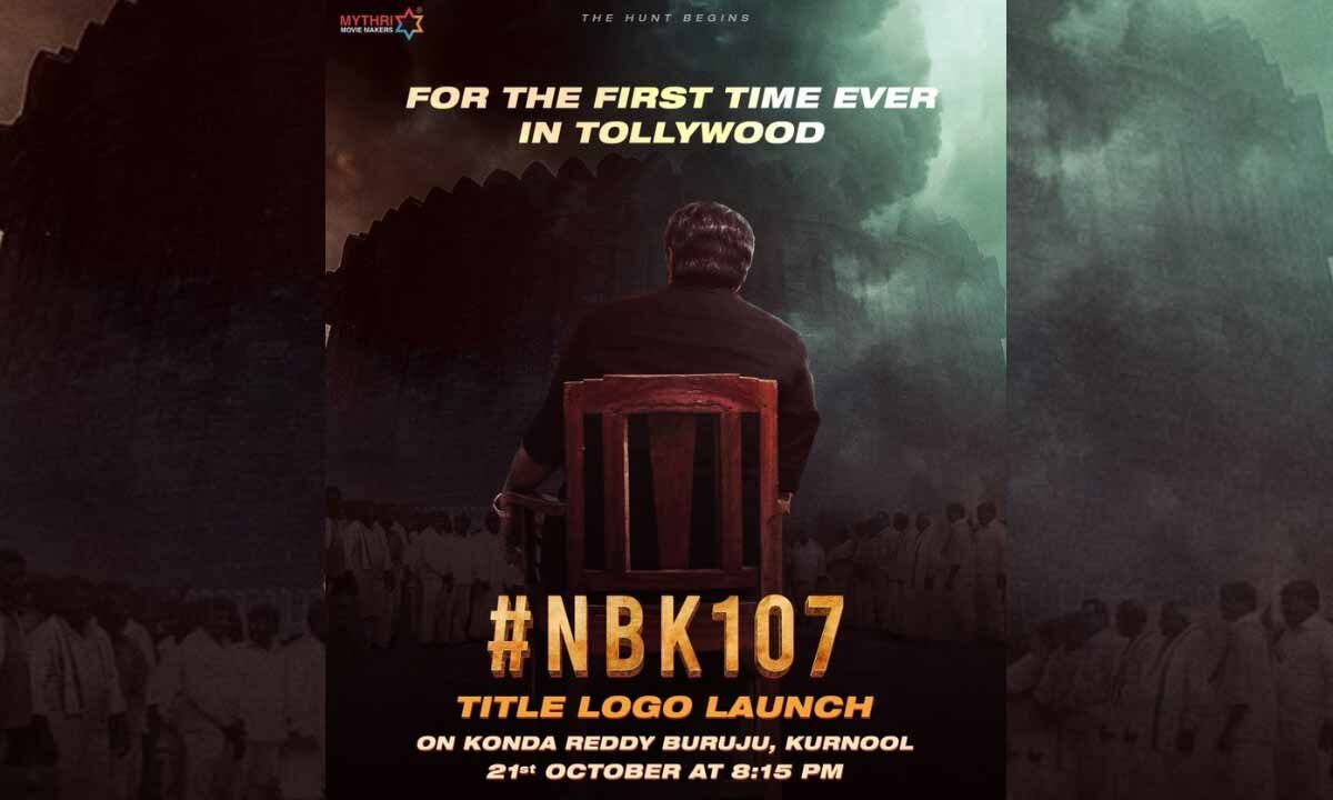 NBK 107: The Title Launch Event Date And Place Is Fixed