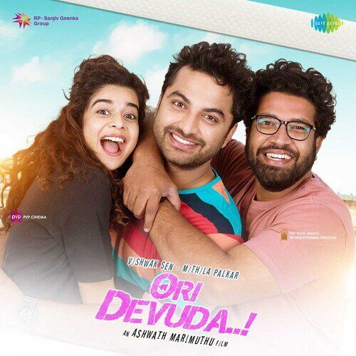 Ori Devuda movie Streaming Platform and OTT Date Fixed