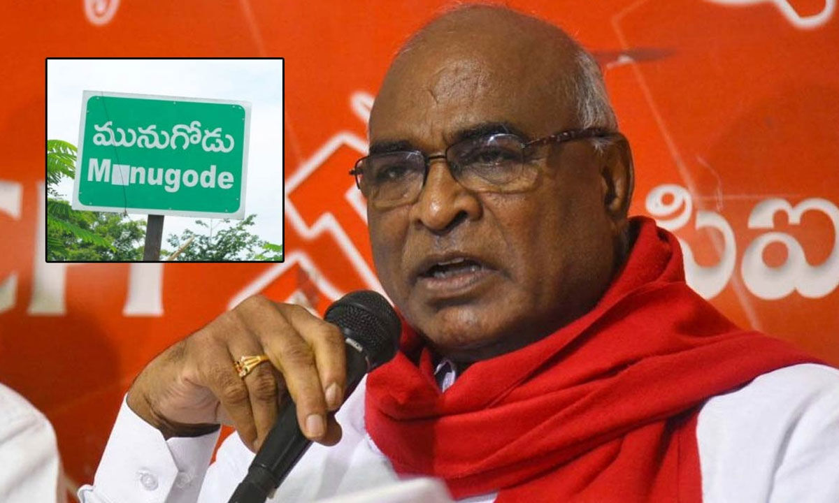 TRS will win Munugodu bypoll, says Chada Venkat Reddy