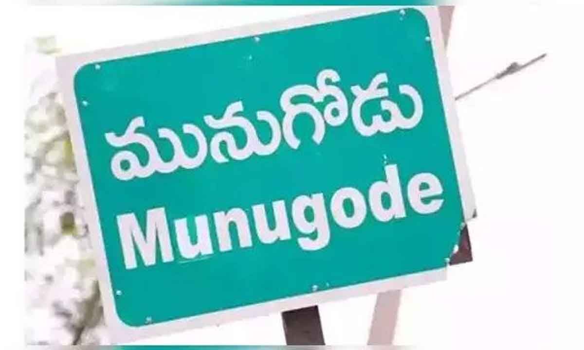 EPIC cards with six security features to be given to Munugodu voters