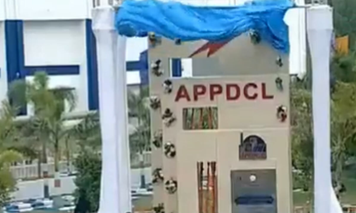 YS Jagan inaugurates third unit of APGENCO at Nelathuru in Nellore