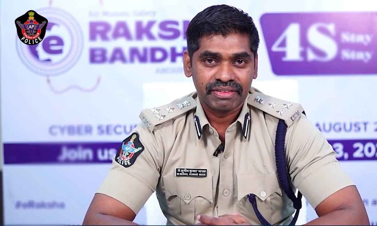 Ayyanna encroached land: AP CID