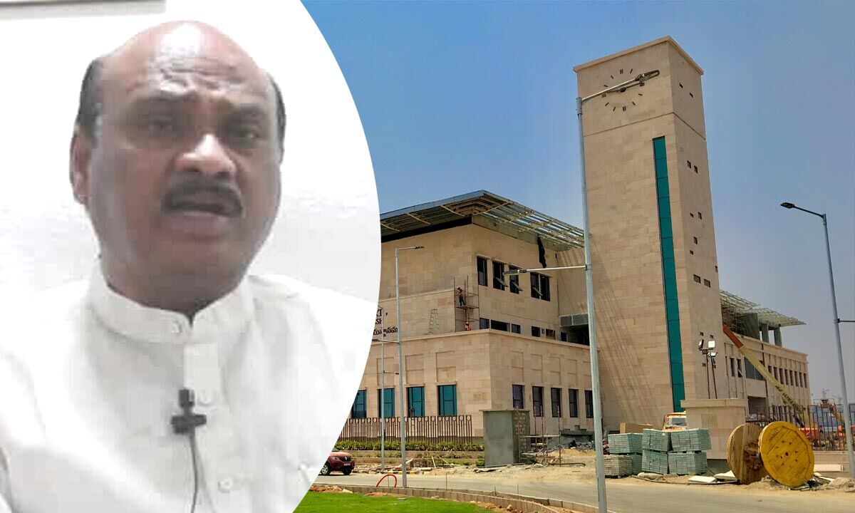 AP High Court serves notice to TDP leader Ayyanna Patrudu