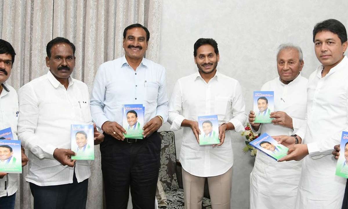 CM YS Jagan Mohan Reddy recalls association with ex-Minister Goutham Reddy
